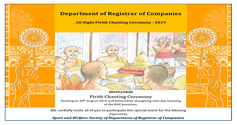 Pirith Chanting Ceremony – 2019 – Department of the Registrar of Companies