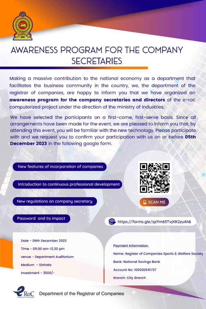 IMPORTANT NOTICE – AWARENESS PROGRAM FOR THE COMPANY SECRETARIES AND ...
