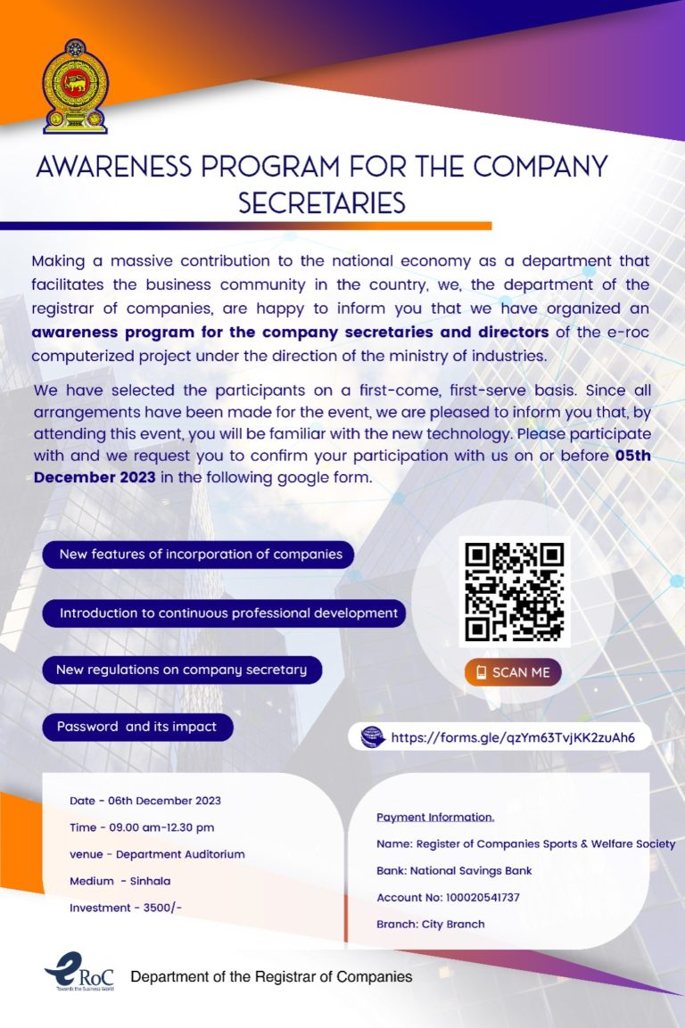 IMPORTANT NOTICE – AWARENESS PROGRAM FOR THE COMPANY SECRETARIES AND ...