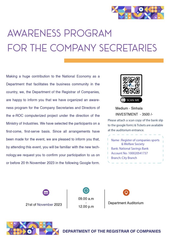 IMPORTANT NOTICE – AWARENESS PROGRAM FOR THE COMPANY SECRETARIES ...