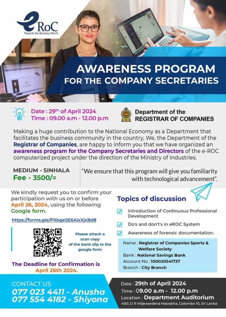 IMPORTANT NOTICE – AWARENESS PROGRAM FOR THE COMPANY SECRETARIES ...